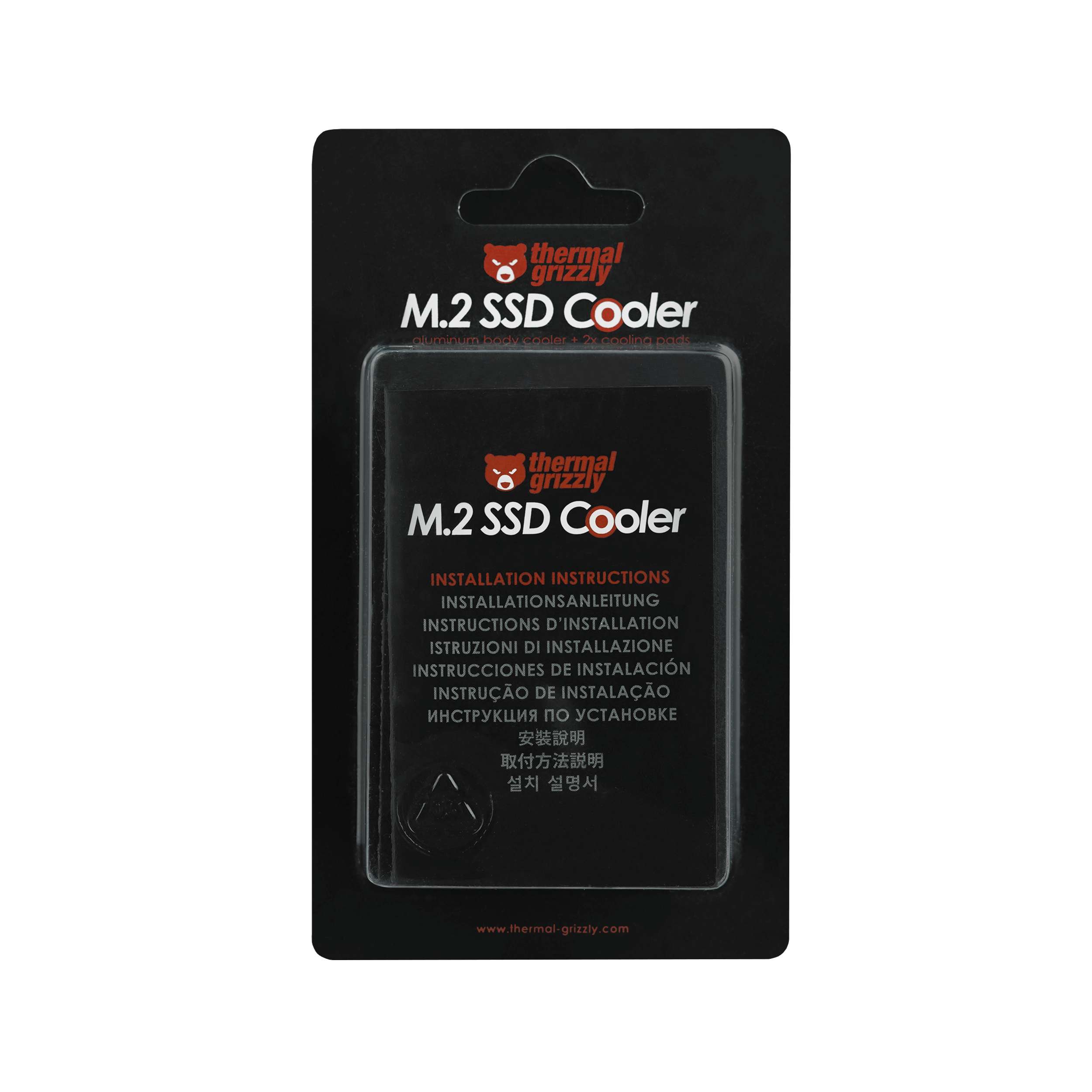 Thermal Grizzly M.2 SSD Cooler