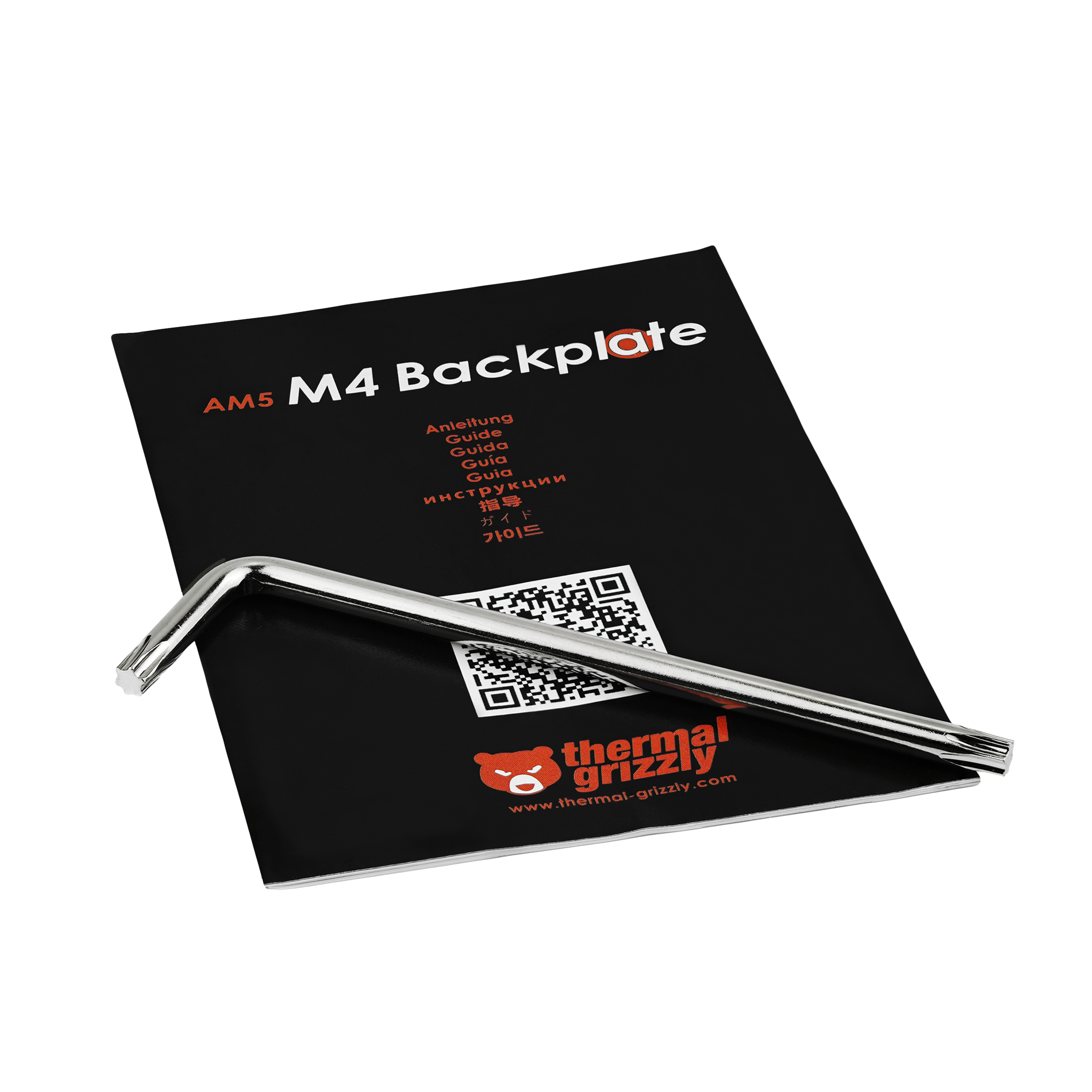Thermal Grizzly AMD AM5 M4 Backplate