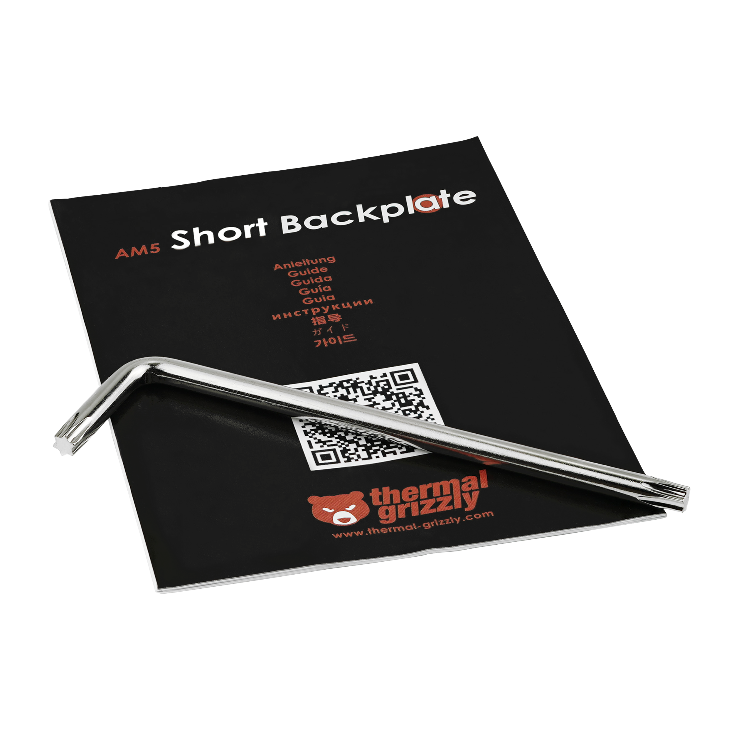 Thermal Grizzly AMD AM5 Short Backplate